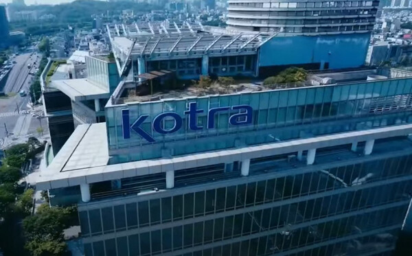 KOTRA, 수출 총력 지원 위해 '수출바우처 플라자' 개최